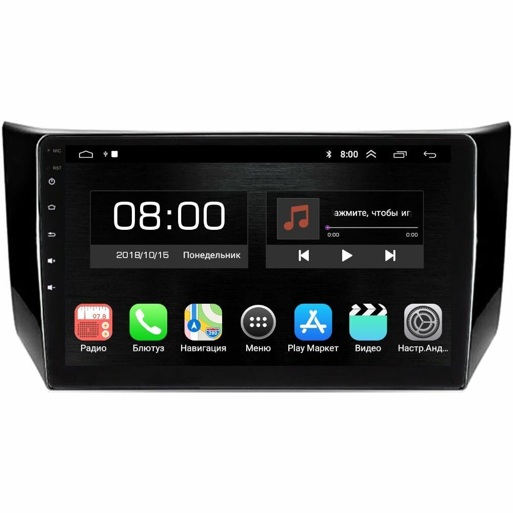 Магнитола Epic 9270 Nissan Sentra (B17) 2013-2019 - Android 12 - IPS экран - DSP