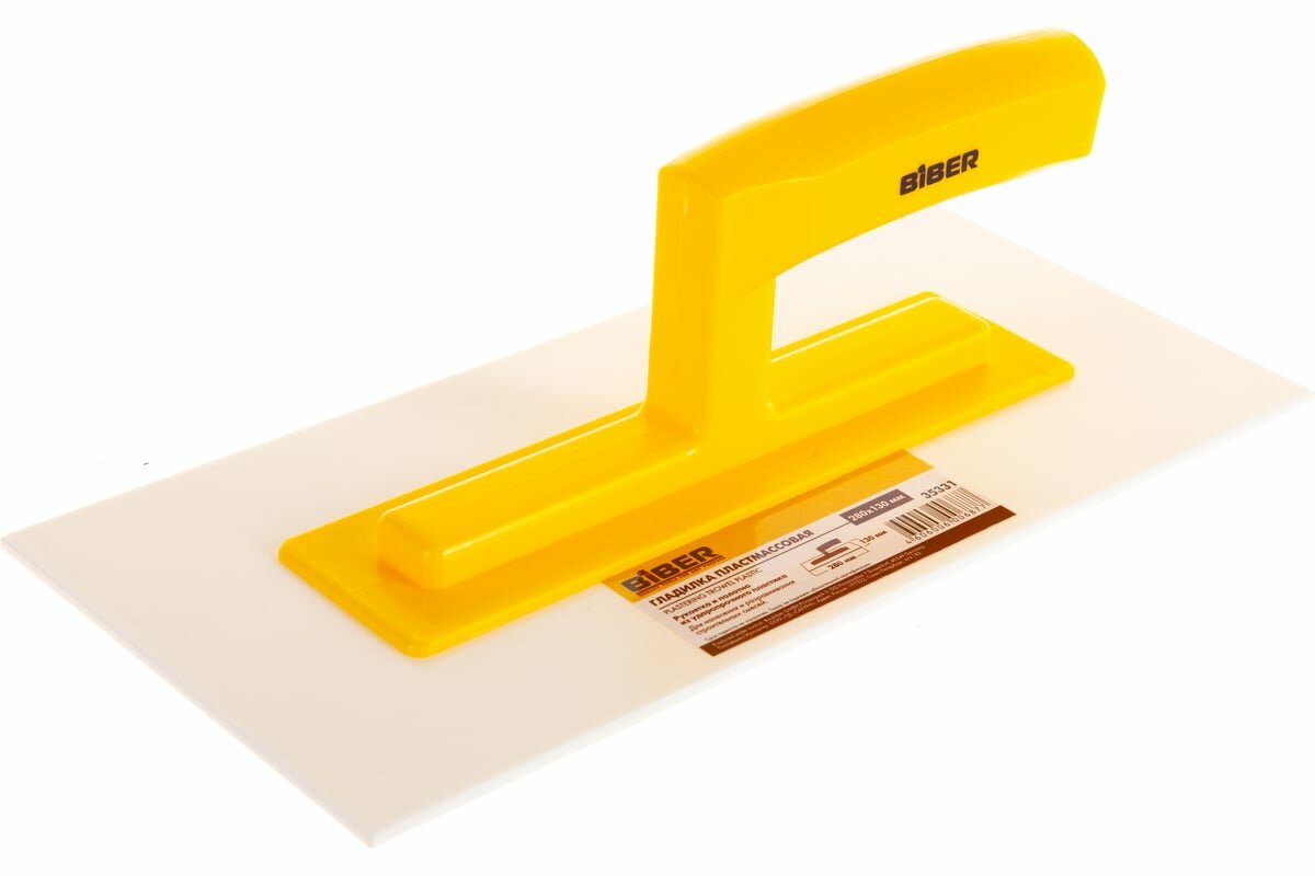 Biber гладилка пластмассовая 280x130 мм 35331 тов-048205 для обработки поверхности