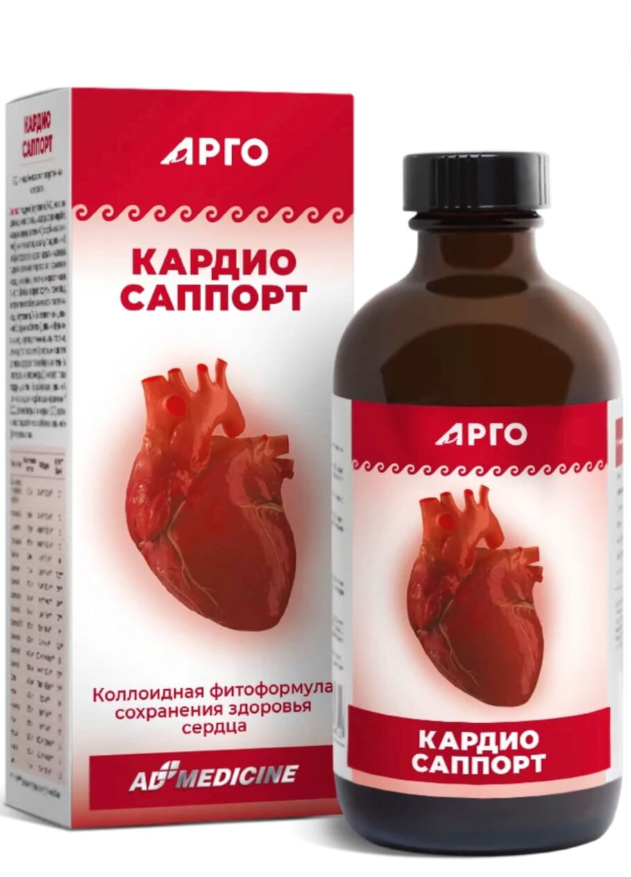 AD Medicin Кардио Саппорт Коллоидный 235 мл