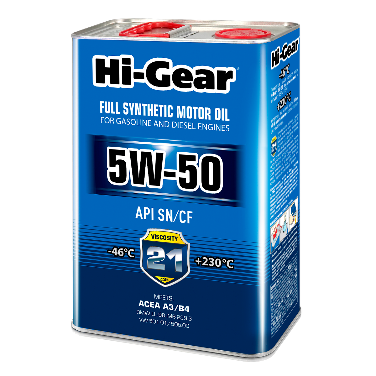 Моторное масло Hi-Gear 5W50 SN/CF, 4л. HG0554 HG0554