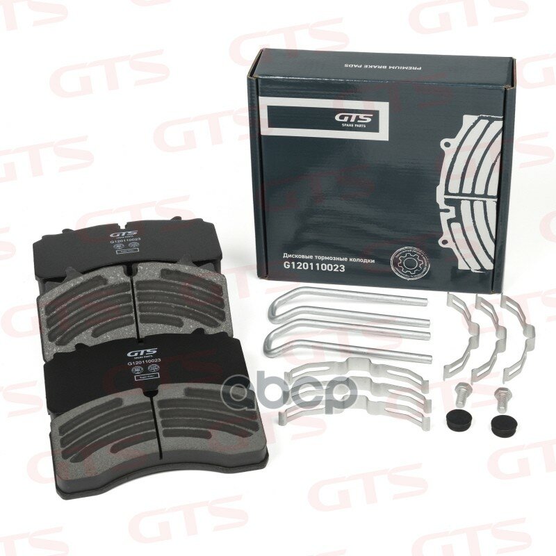 Колодки тормозные дисковые (с уст. компл, WABCO MAXX 22T) WVA 29336/ SAF/ SCHMITZ GTS арт. G120110023