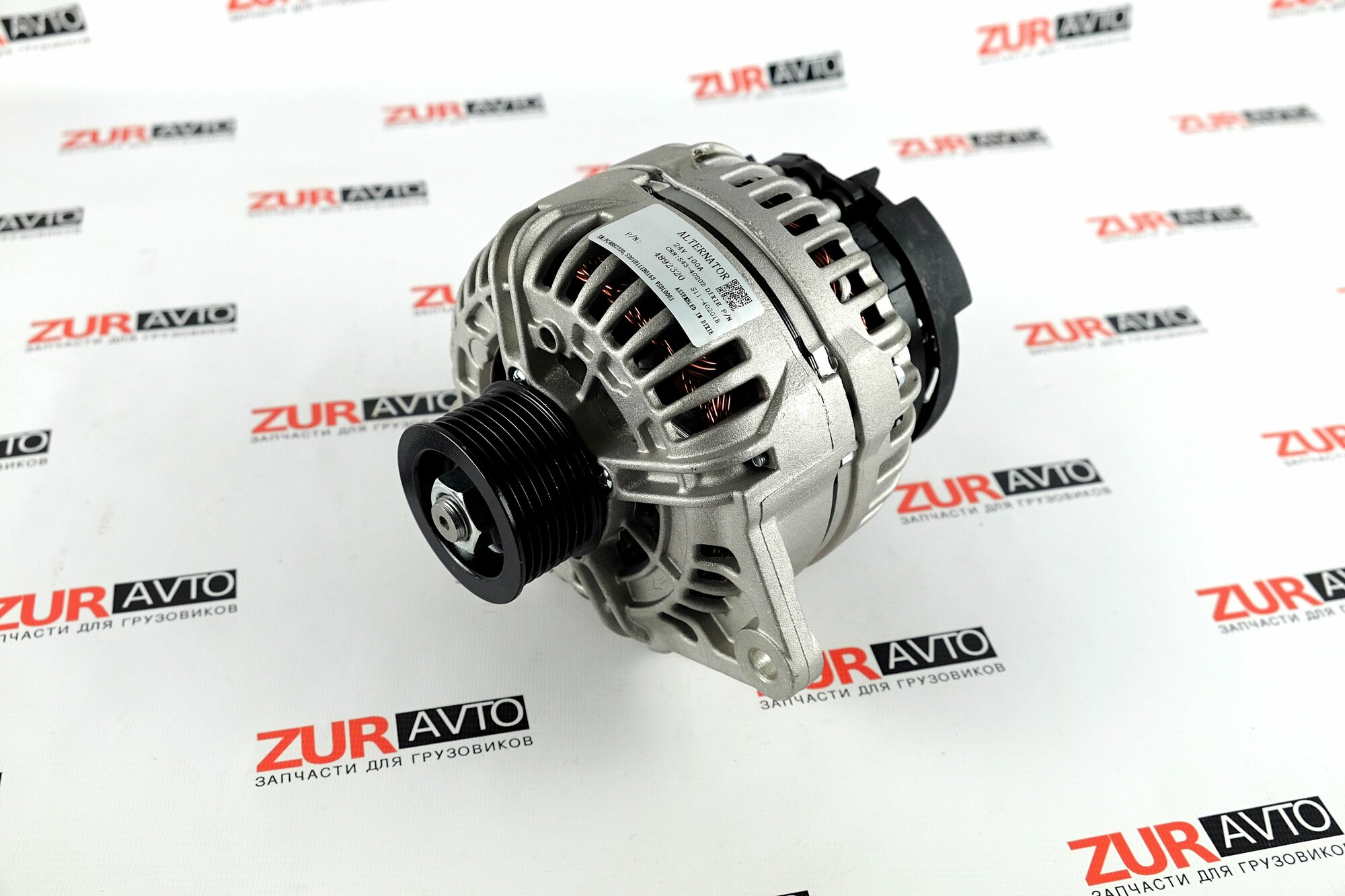 Генератор 24V 100A 120град. 81мм ISBe, ISDe