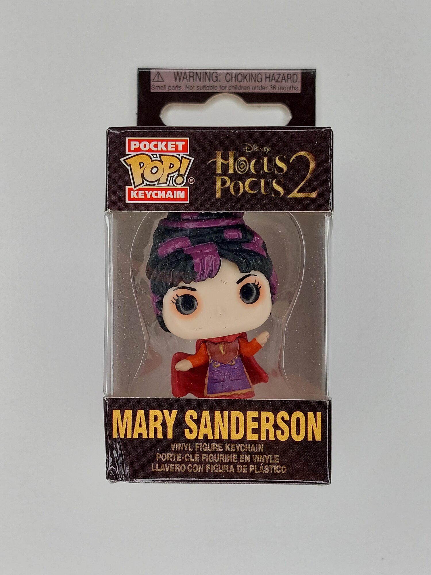 Брелок keychain Мэри Сандерсон MARY SANDERSON из фильма Фокус - Покус Hocus Pocus 2