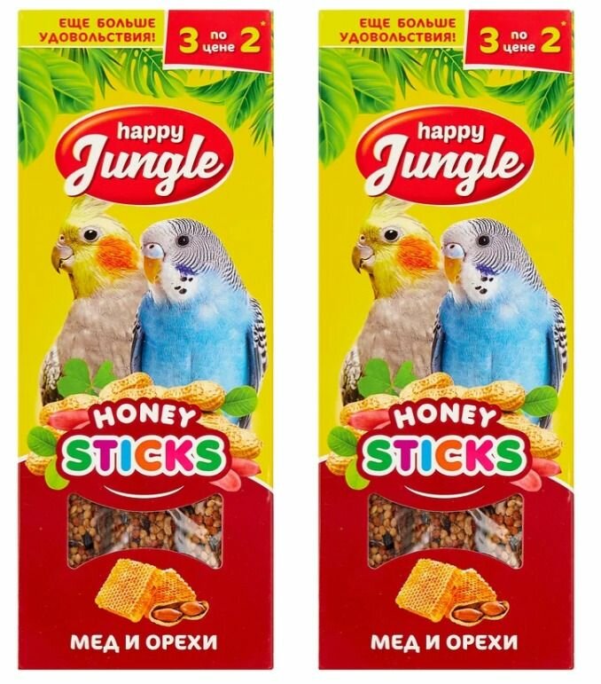 Happy Jungle Лакомство для птиц Палочки с медом и орехами, 3 шт/уп, 2 уп