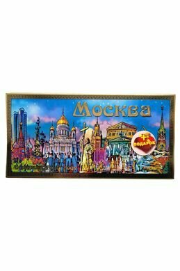 Dolce Vita Шоколад темный с кофе Москва , 100г