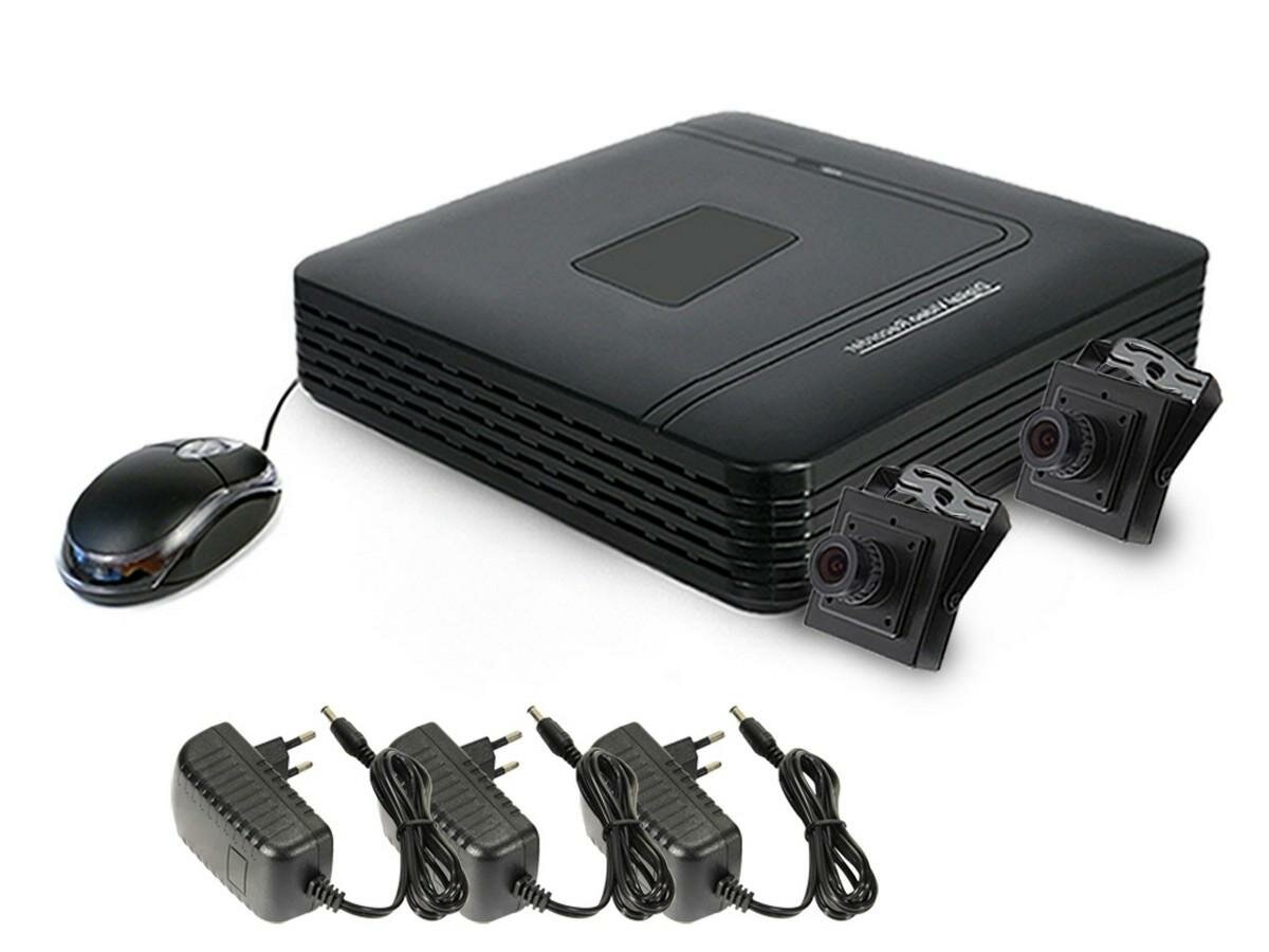 Проводной комплект наблюдения для офиса - 2 FullHD AHD камеры: SKY-2604-5M + KDM 411-AF2 (W3089RU) - готовые системы видеонаблюдения