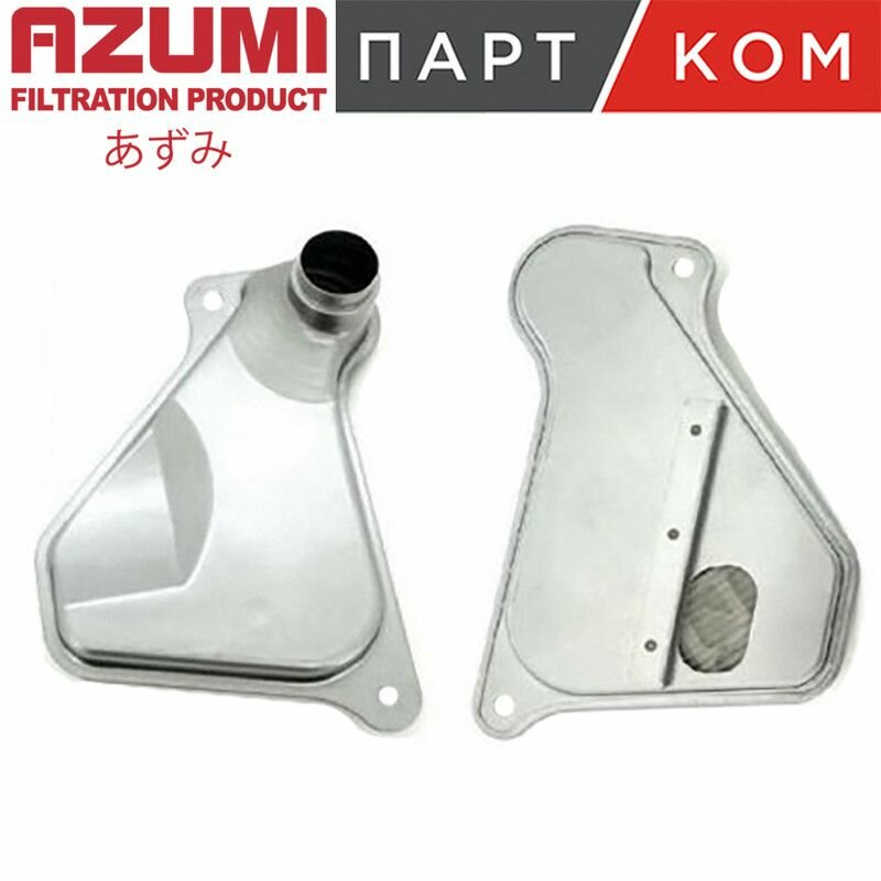 Фильтр АКПП Azumi JT27005
