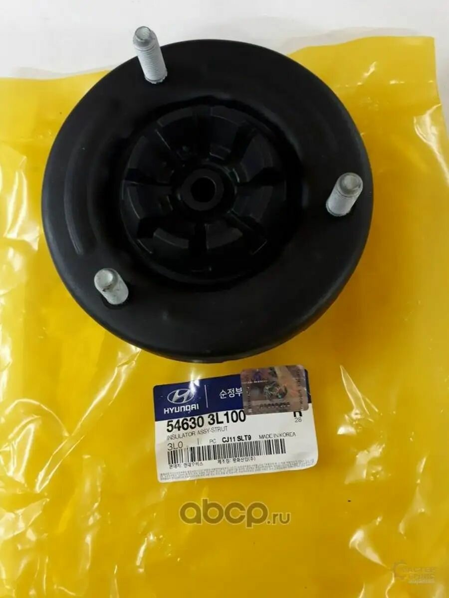 Опора Амортизатора Переднего