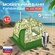 Картинка подсказки