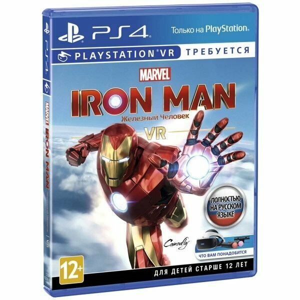 Игра PS4 Marvel Iron Man VR