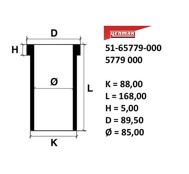 YENMAK 51-65779-000 гильза цилиндра