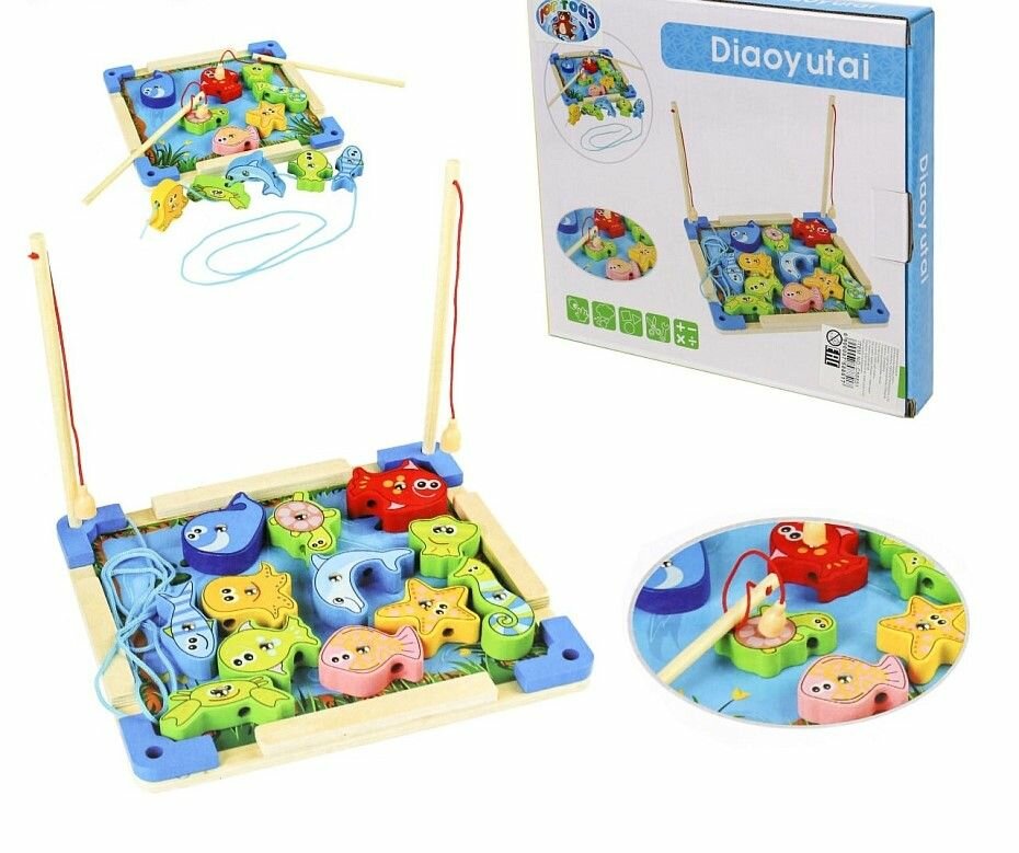 Развивающая игра-рыбалка