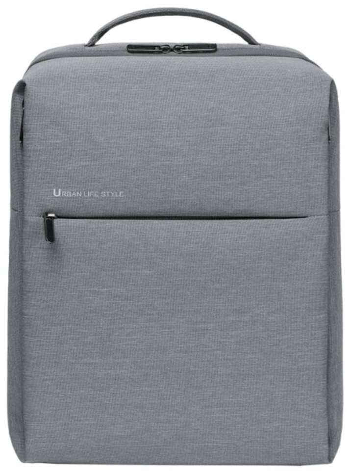 Рюкзак Xiaomi Minimalist Urban Backpack 2 Grey