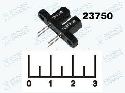 ИК-прерыватель TCST2103