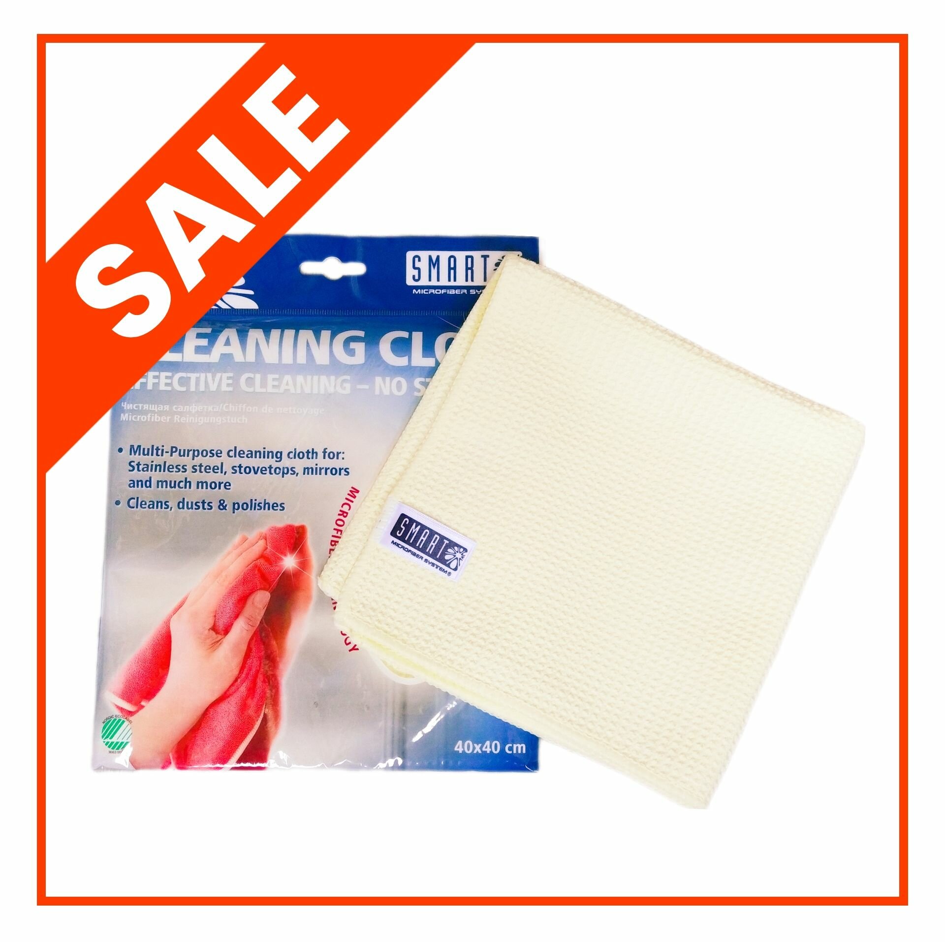 Вафельная салфетка Smart Microfiber System 40×40 см, универсальная, жёлтая