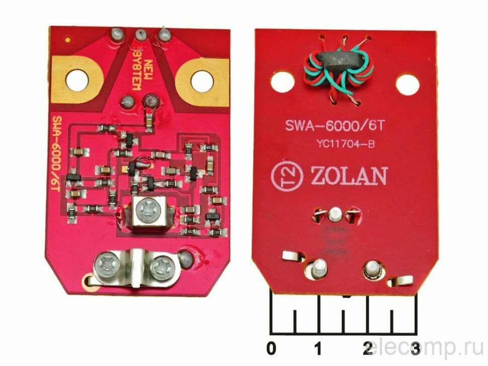 Антенный усилитель SWA-6000/6T