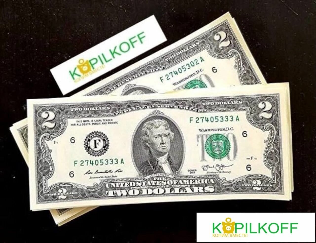Банкнота/Купюра 2 доллара США, 2017 г. в, новая