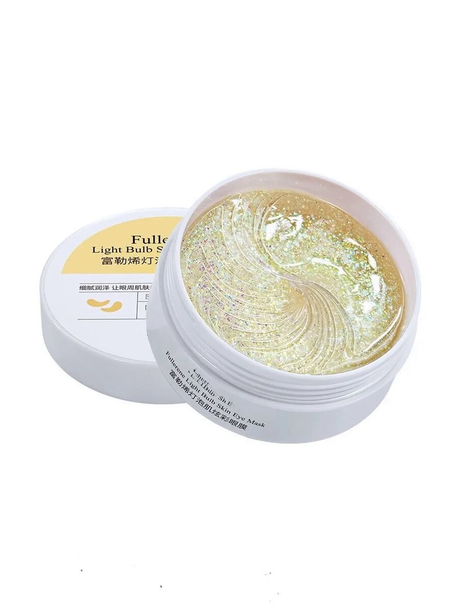 Патчи для век с фуллереном