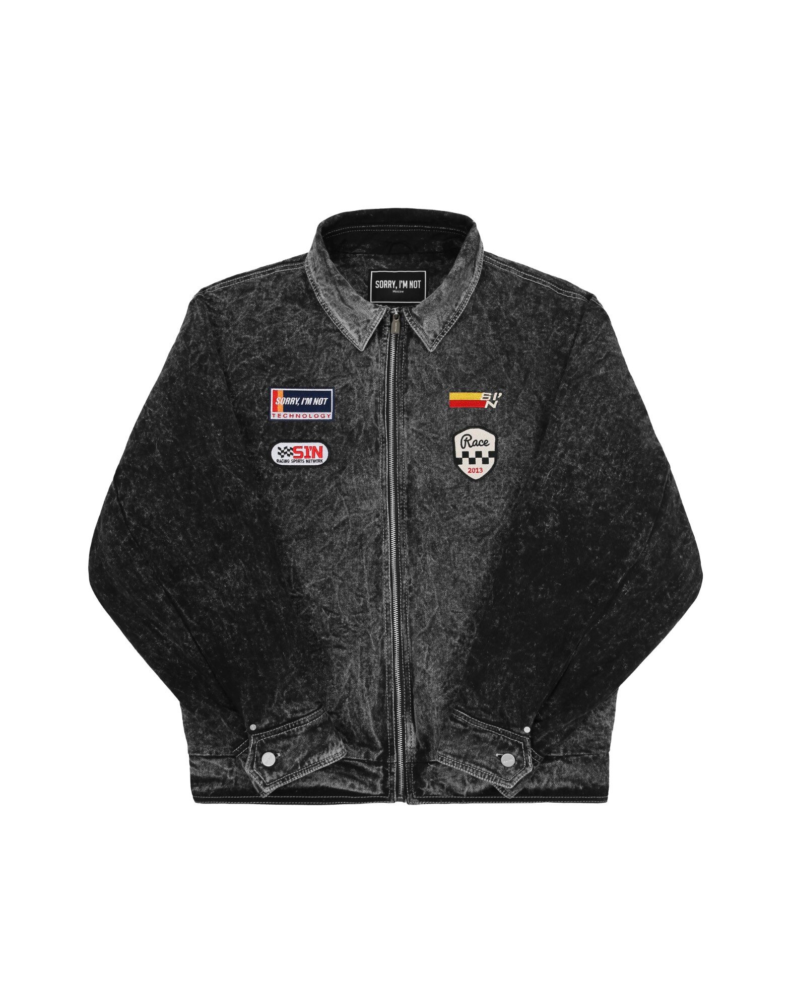 Куртка Осень-зима 2024