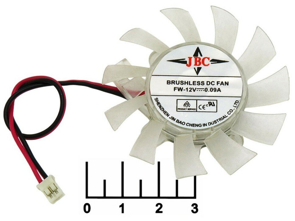 Вентилятор 12V 0.09A 55мм для видеокарты (разъем 2pin)