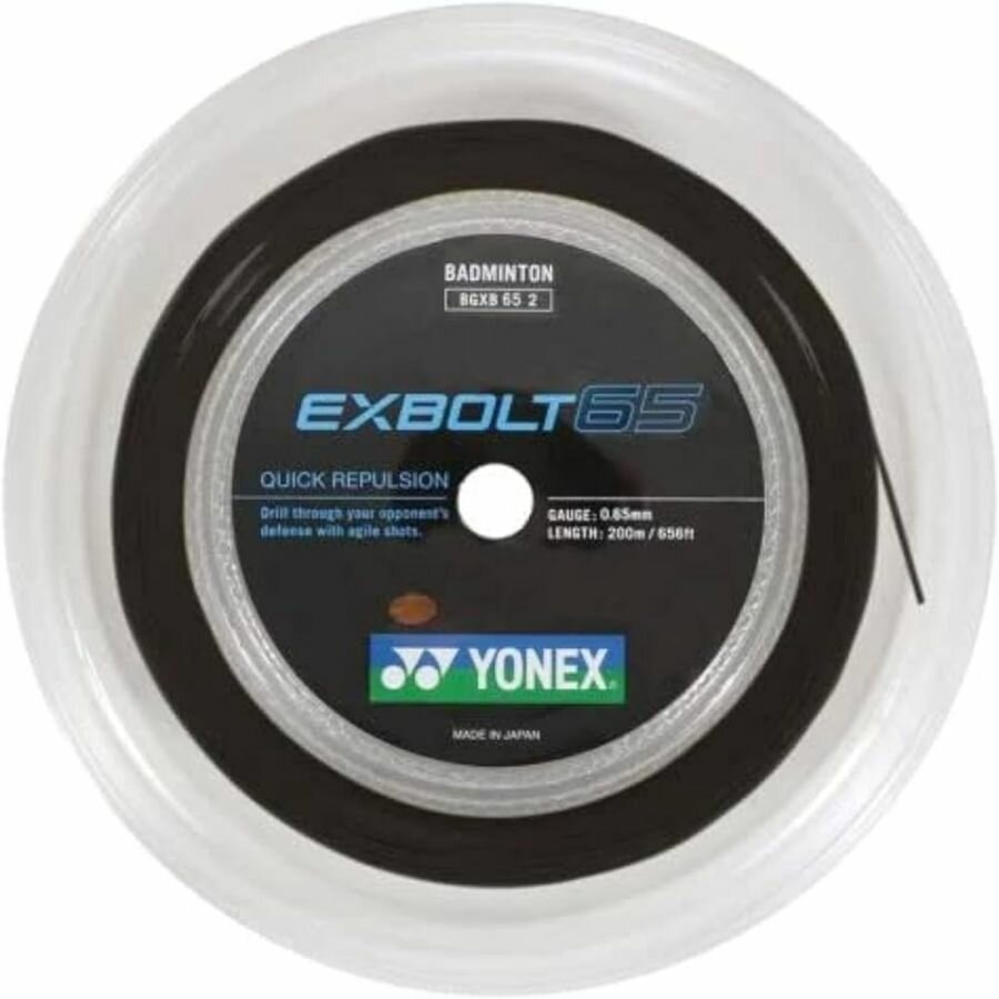 Струна бадминтонная Yonex Exbolt 65 200m