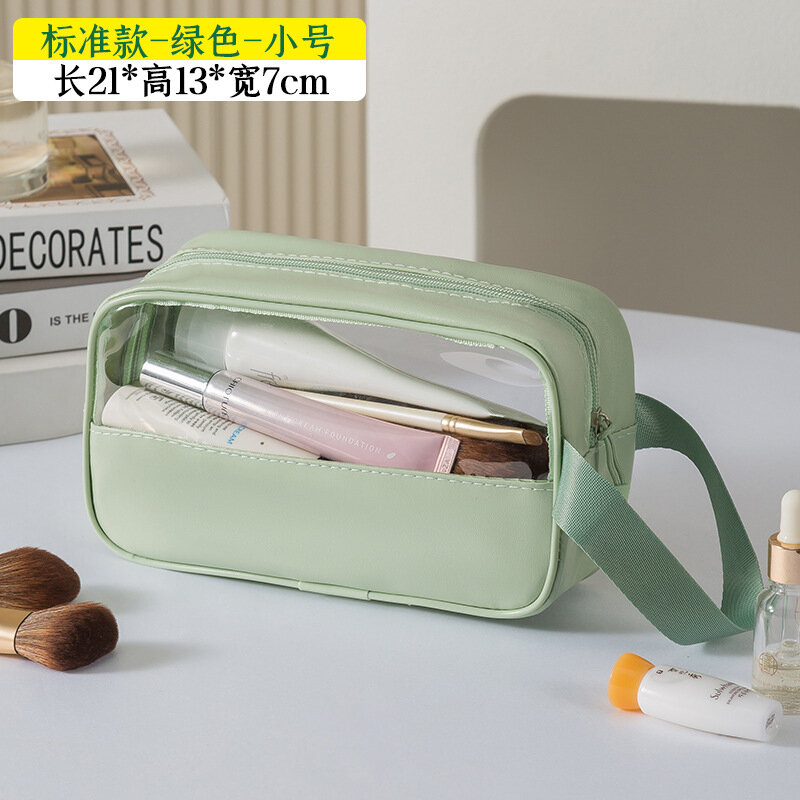 Косметичка