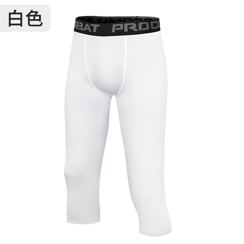 Брюки спортивные