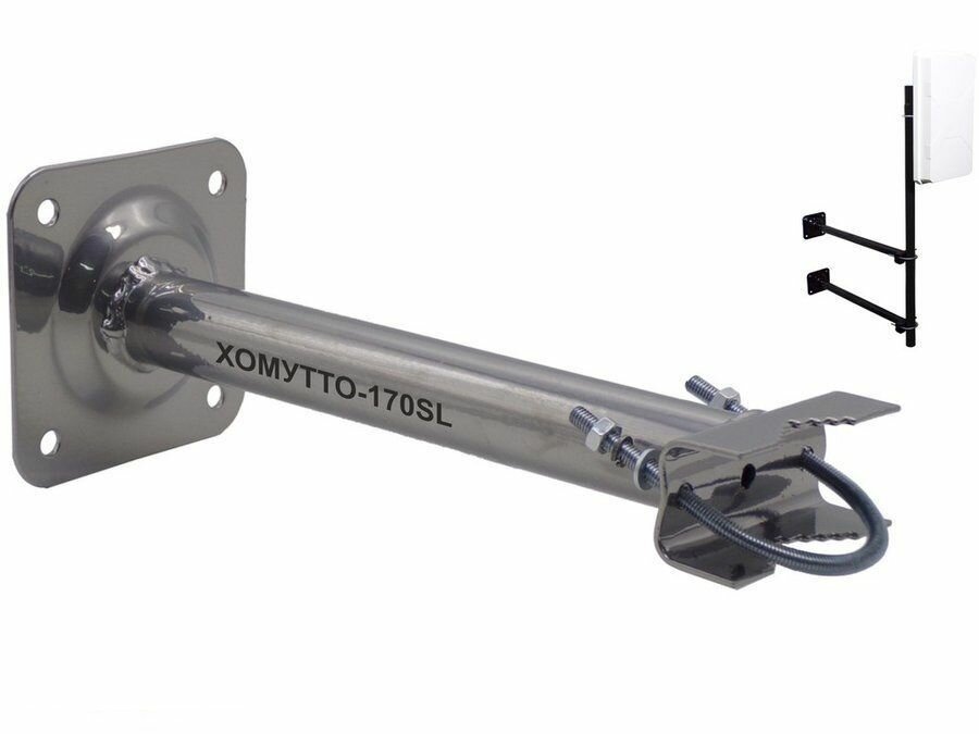 Кронштейн антенный серебристый, крепление мачт до 51мм, вылет 0,17м, 32мм