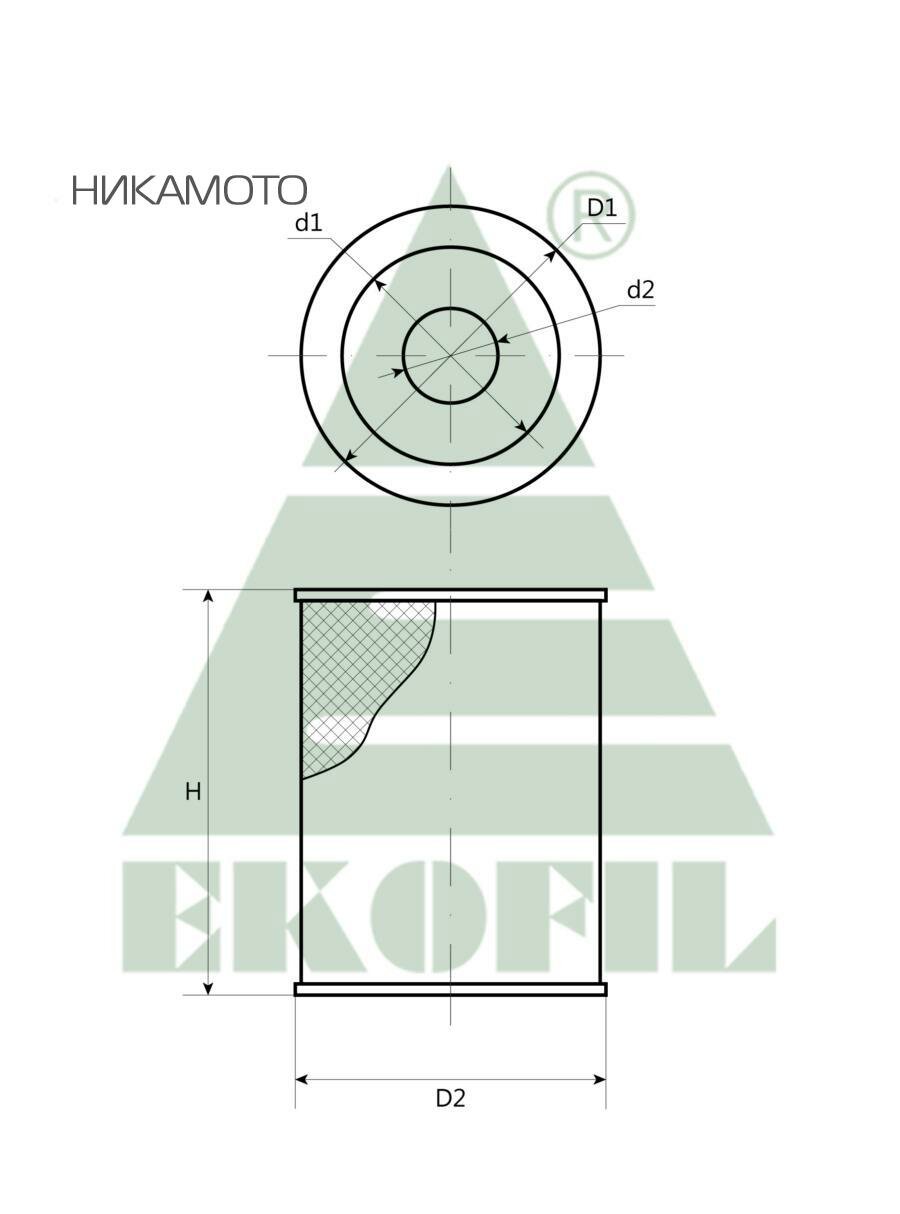 EKOFIL EKO0194 фильтр воздушный! H376 D256 d144\урал NEXT