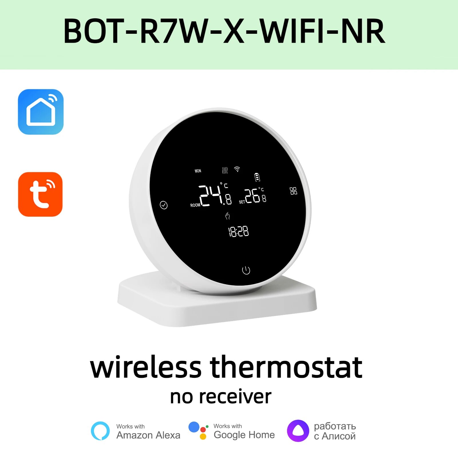 Беспроводной термостат BOT-R7W-X-WIFI-NR