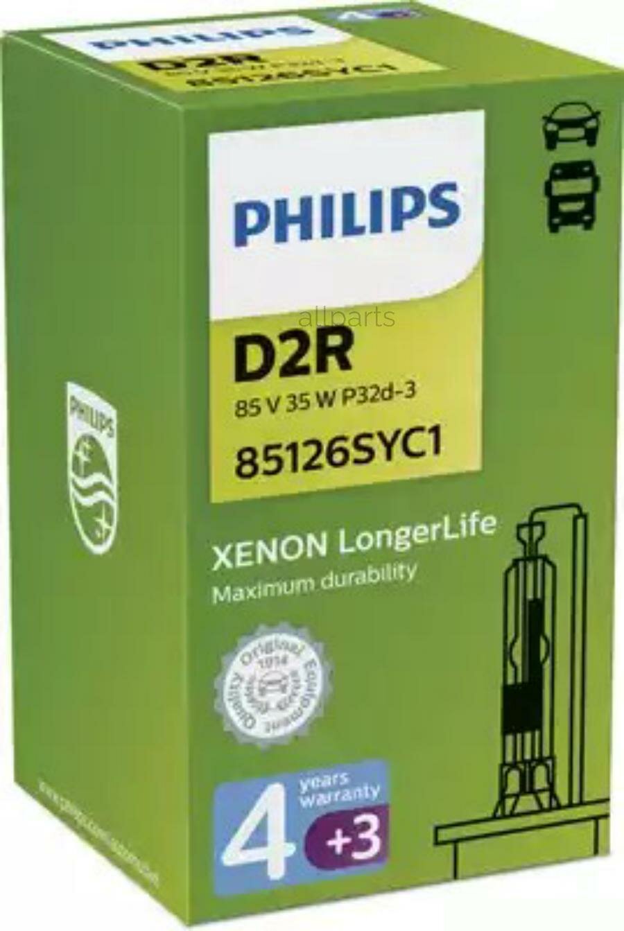 PHILIPS 85126SYC1 Лампа газоразрядная D2R 85V 35W D2R Xenon Longerlife 1шт