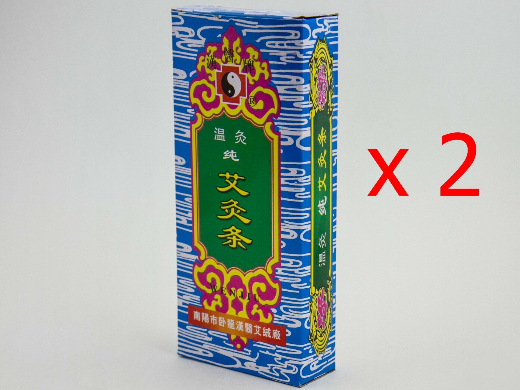 Моксы сигары полынные дымные Wennjiu для прогревания акупунктурных точек, 18 мм х 200 мм, 2 коробки