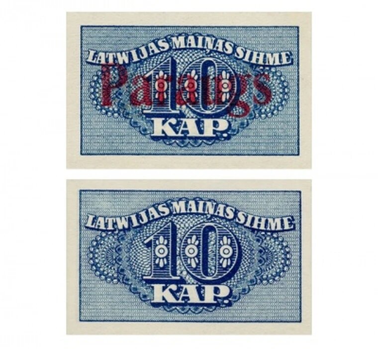 10 копеек 1920 Латвия, сувенирная копия, банкноты и купюры редкие коллекционные