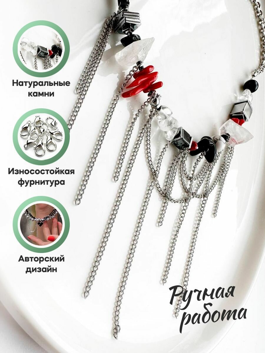 Колье, турмалин, коралл