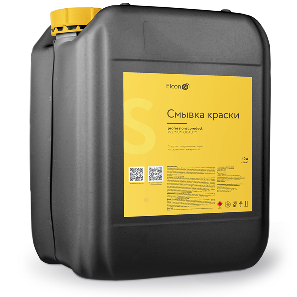 Смывка Краски Elcon S 12кг Универсальная для Удаления Старых Лакокрасочных Материалов.