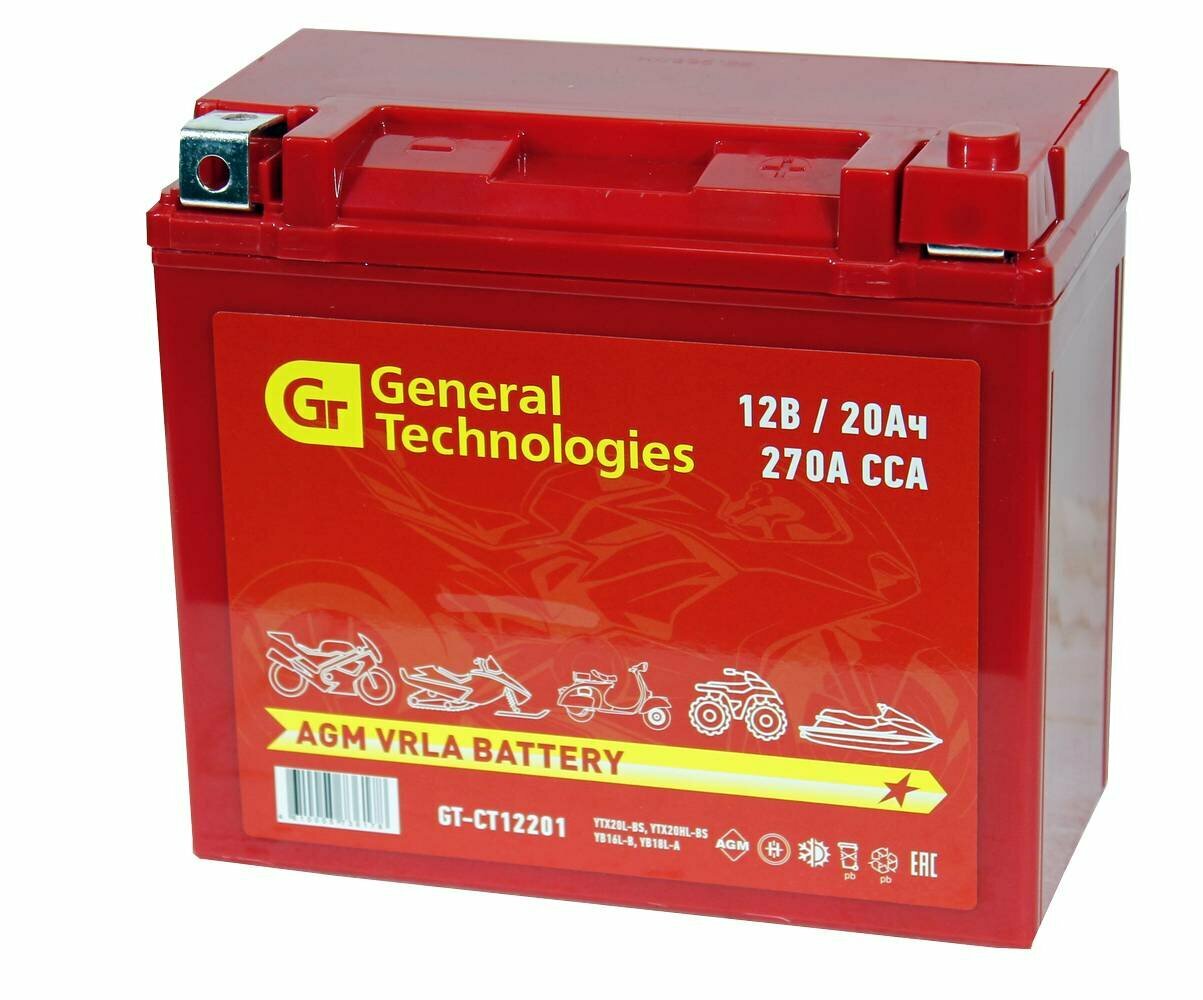 Аккумулятор General Technologies GT 12201 12V/20Ah AGM 177х88х154 (YTX20L-BS, YTX20HL-BS, YB16)