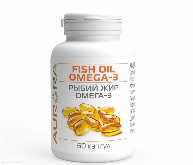 Рыбий жир 60 капсул