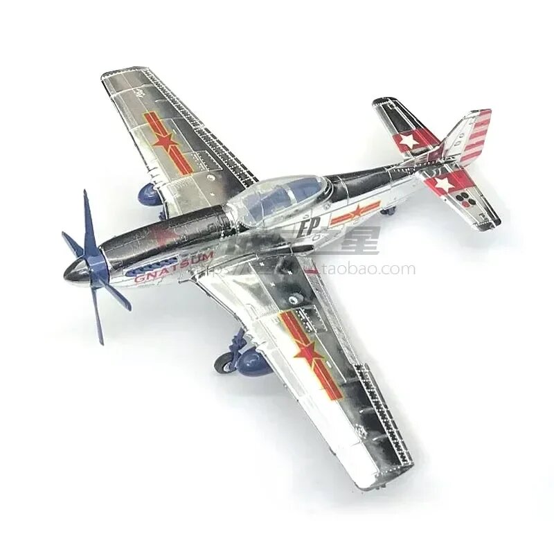 Модель самолета GRAPMAN Mustang P-51D 1/48, серебристый