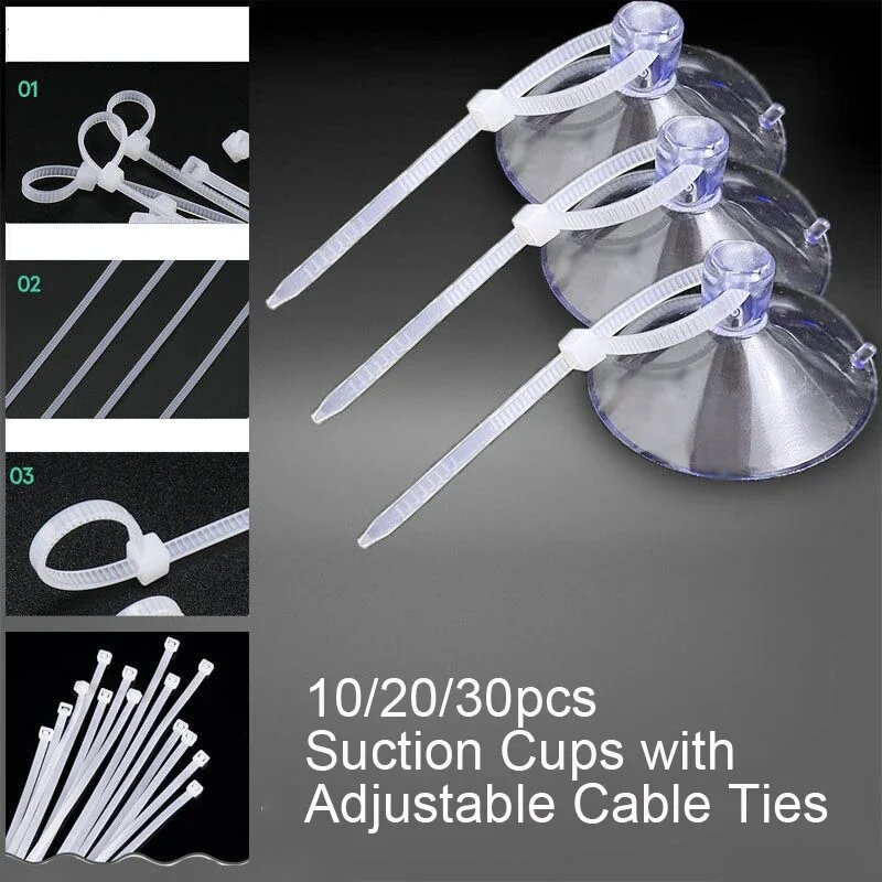 Присоски для аквариума 30 шт. 30pack