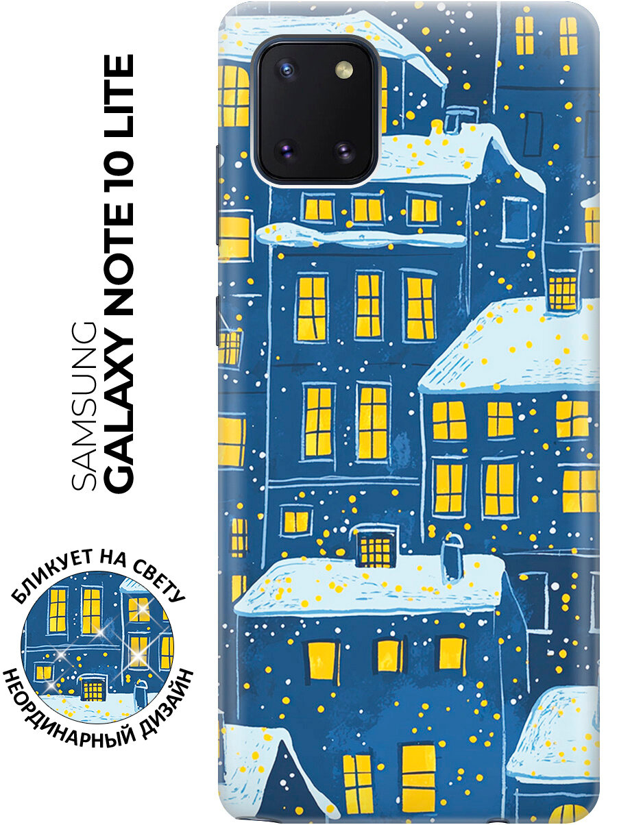 Силиконовый чехол на Samsung Galaxy Note 10 Lite с принтом "Домики"
