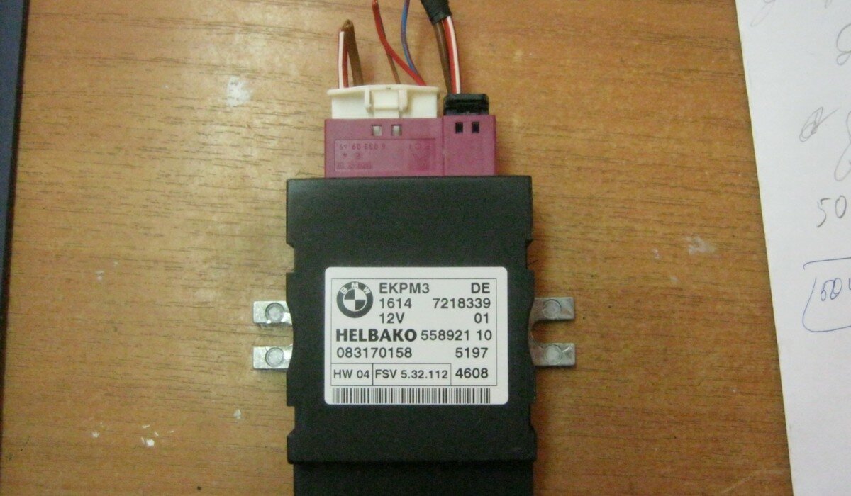 Блок электронный 5-серия E60/E61 BMW 16147218339