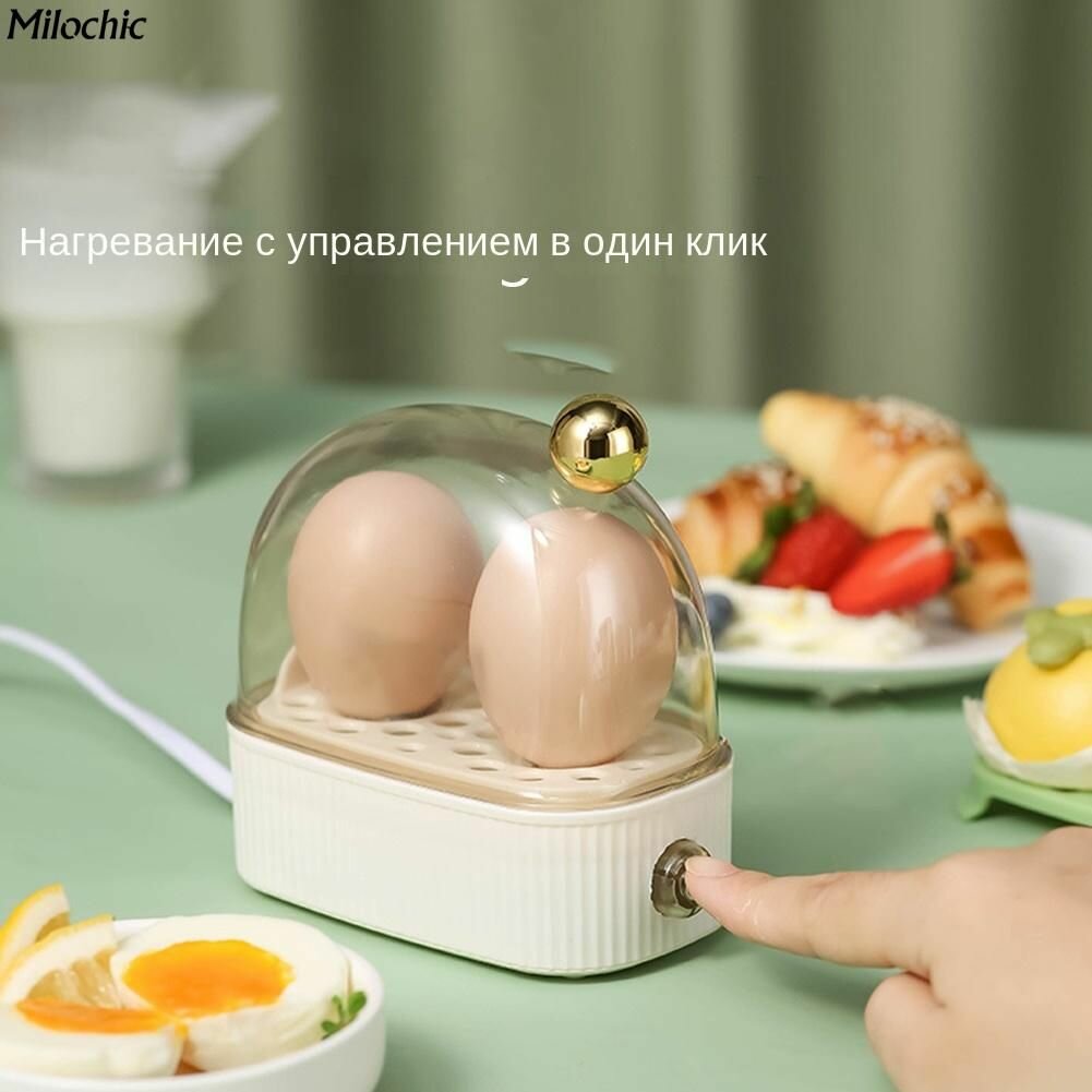 Яйцеварка — фото 1