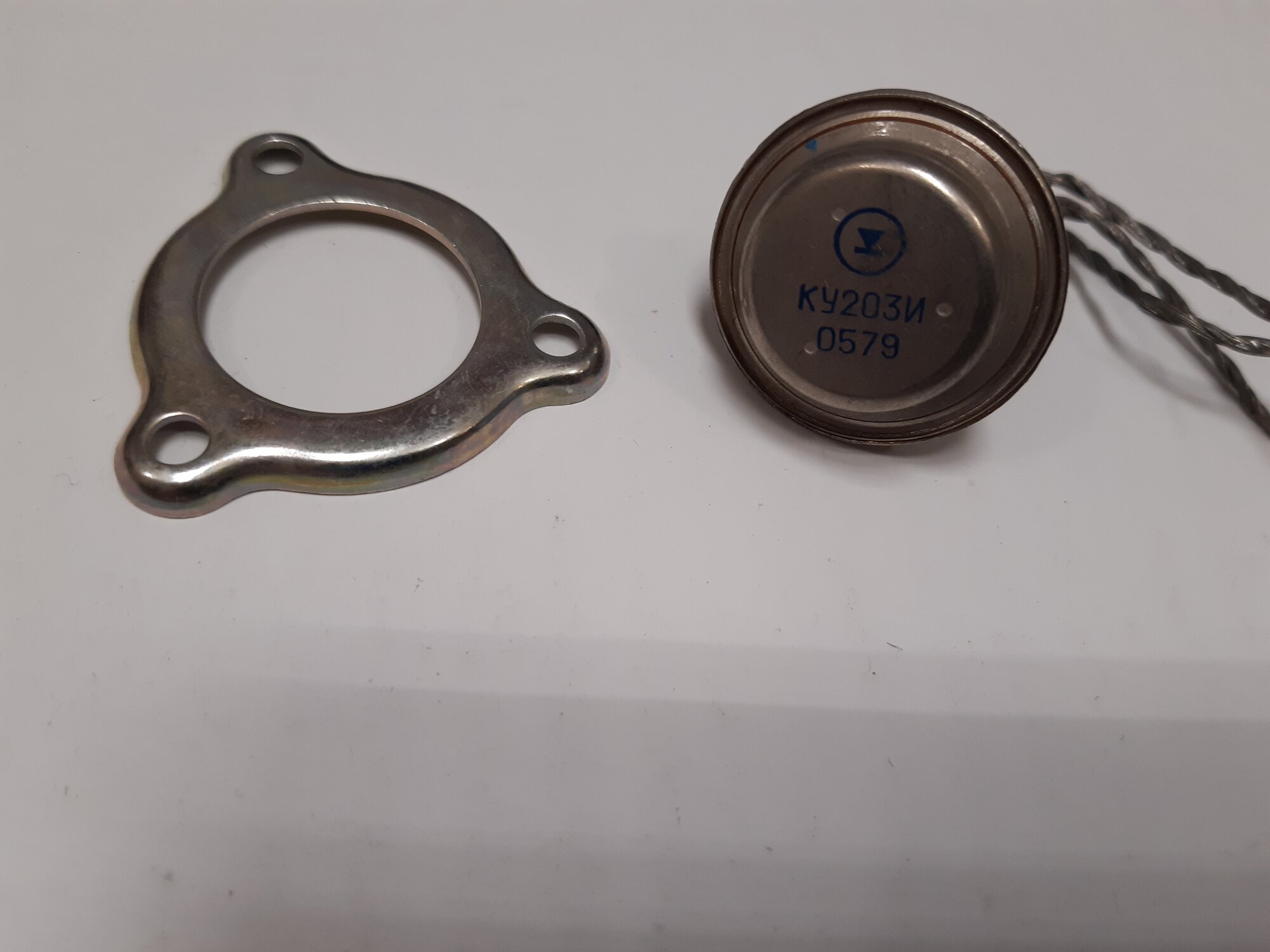 Тиристор триодный КУ203И 1979г.