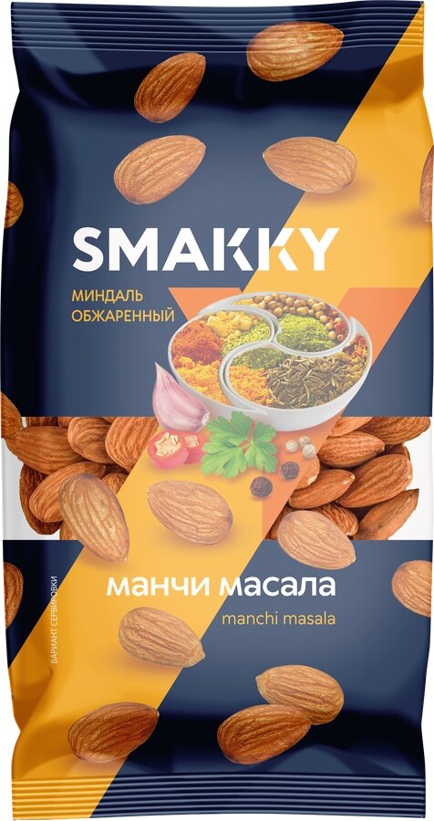 Миндаль SMAKKY жареный, манчи масала, 150г