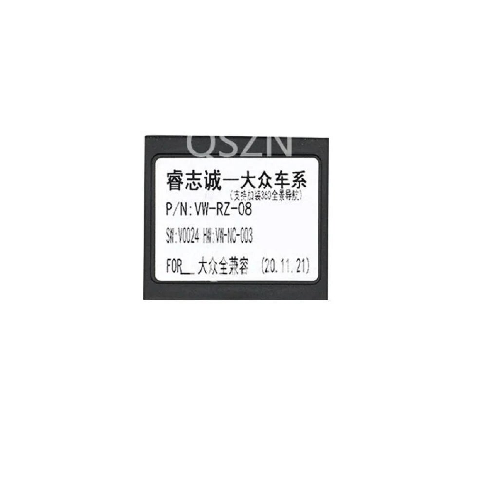 Новейшая коробка Canbus VW-RZ-08 VW-RZ-58 для Android Volkswagen Skoda Seat Golf 5/6/Polo/Passat/jetta/Tiguan/Touran, автозапчасти VW-RZ-08 Canbus