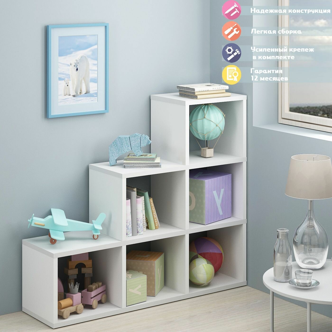 Стеллаж Мэрдэс Лесенка СЛД 3 БЕ Белый, модульный, ЛДСП, 130х35х112 см