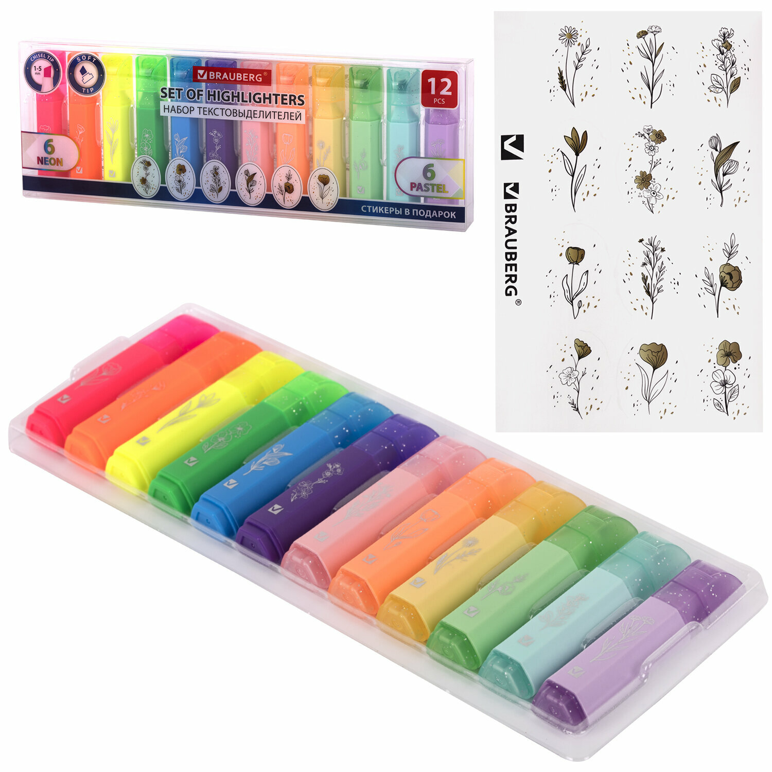 Набор текстовыделителей мини, 12 цветов, BRAUBERG "ULTRA", 6 неоновых цветов + 6 пастельных цветов, линия 1-5 мм, 152538