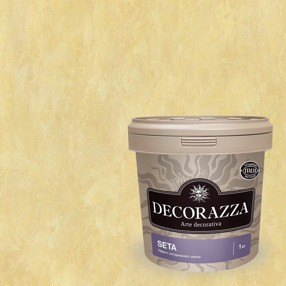 Декоративная штукатурка с эффектом натурального шелка Decorazza Seta (1кг) ST 11-66