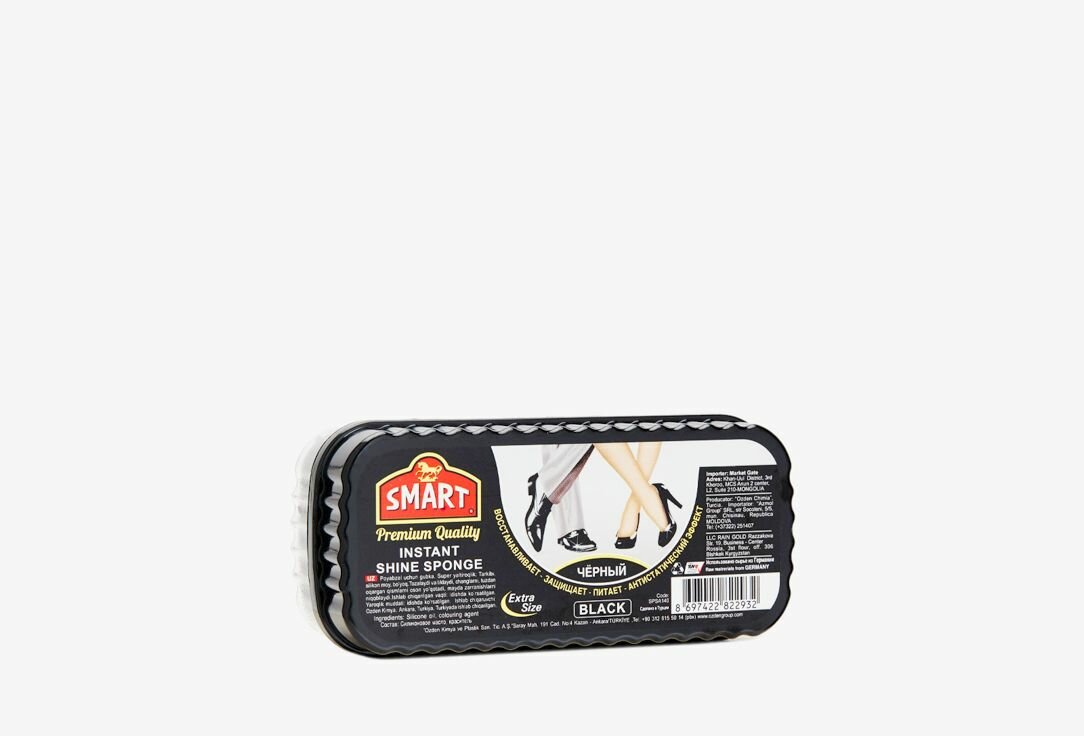 Губка для обуви SMART черная