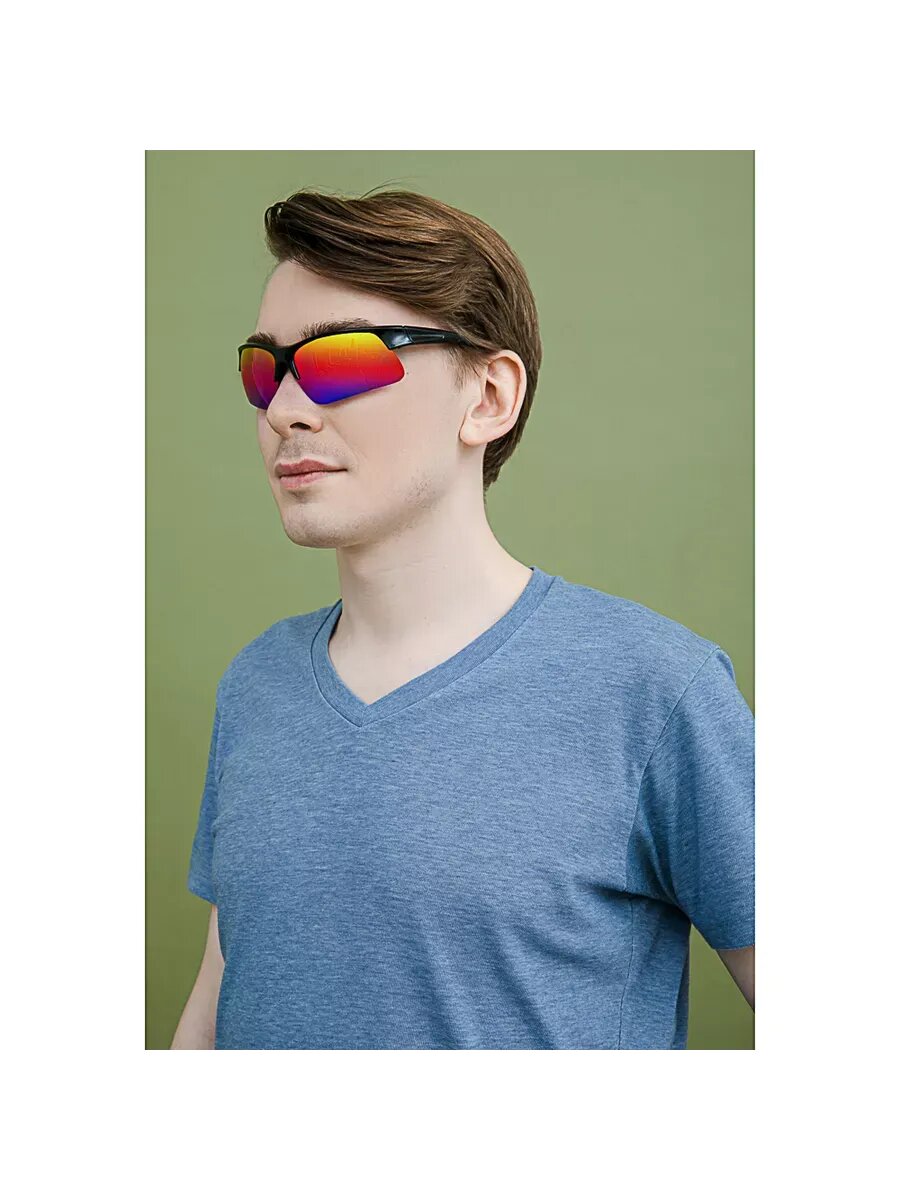 Солнцезащитные очки